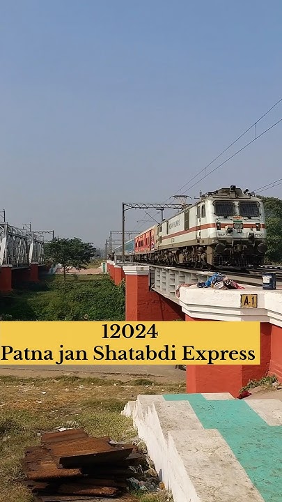 12024/ Patna jan Shatabdi Express. - YouTube