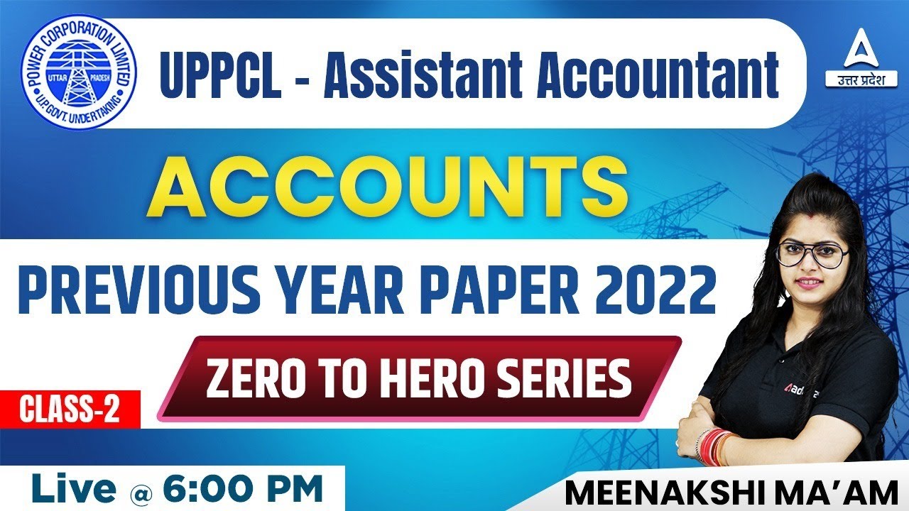 Previous Year Paper 2021 Class 2 | UPPCL Accounts By Meenakshi Mam | UP ...