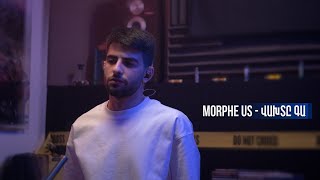 Morphe US - Վախտը Գա | Hay Definition LIVE Chords - Chordify