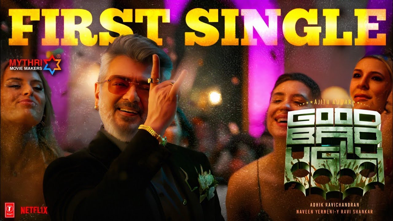 Goodbadugly First Single | Goodbadugly Remix Song | Ajithkumar |GV Prakash |# ...