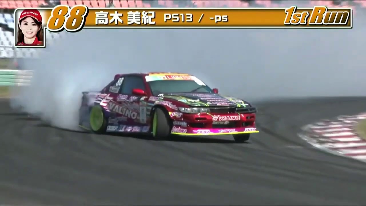 高木 美紀 / Miki Takagi 2019 D1 LIGHTS SERIES Rd 5 AP - YouTube