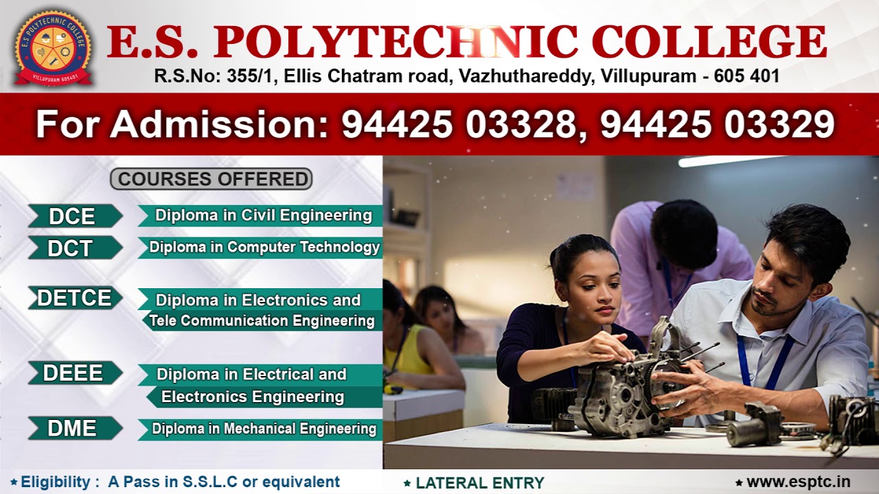 E.S POLYTECHNIC COLLEGE - VILLUPURAM - YouTube