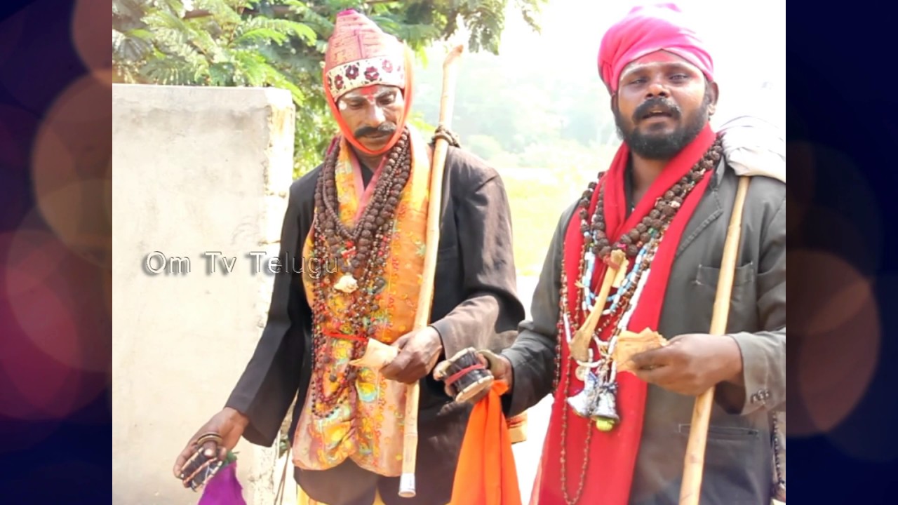 Jangam Devara - Sankranti special Jangam Devara real video - Sankranti ...