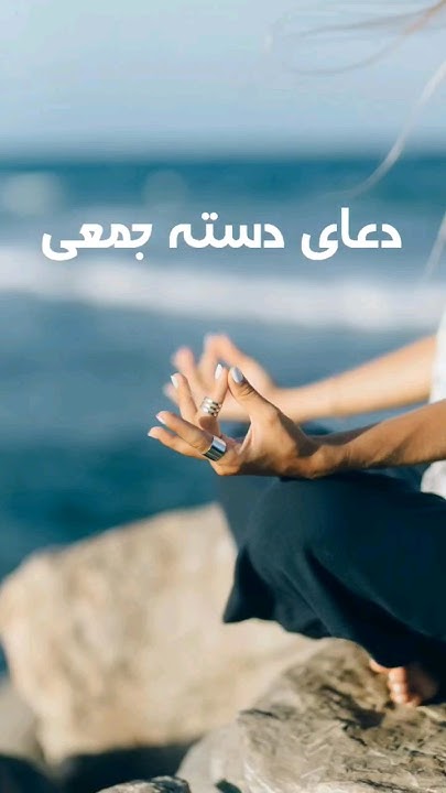 بنویس و تاکید کن خدا به من لطف بی نهایت دارد آوای درون شکرگزاری