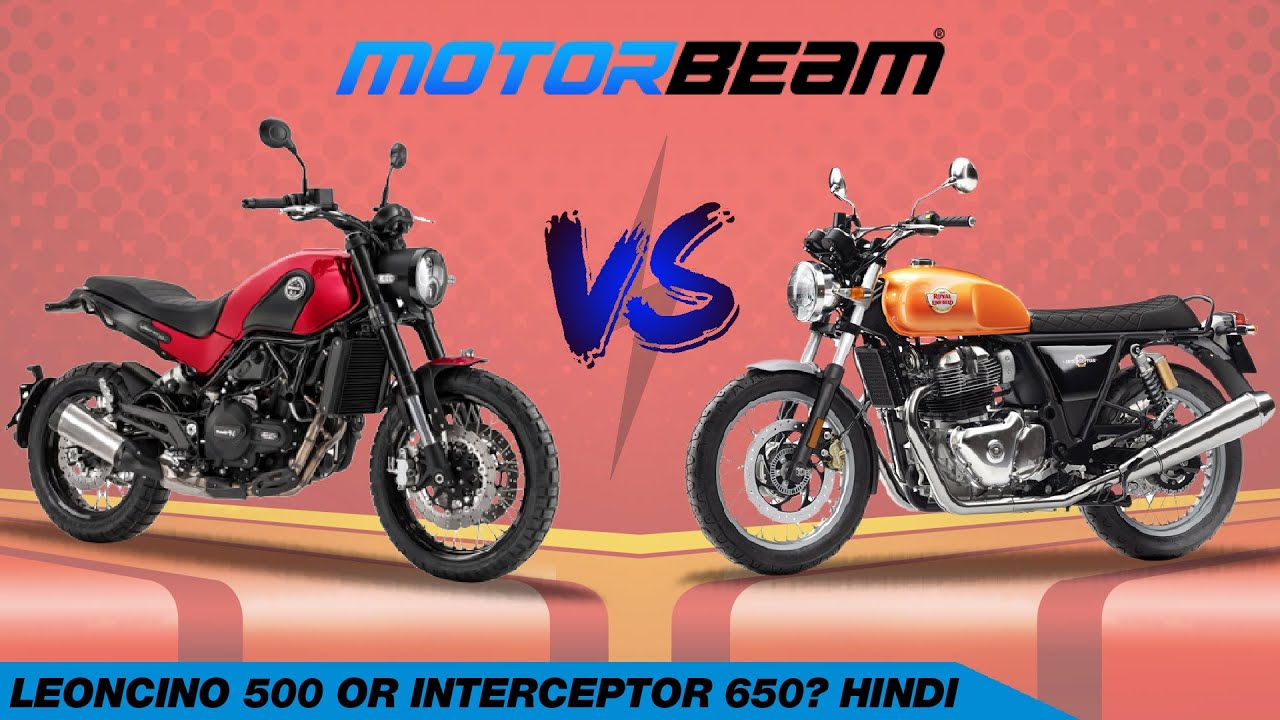 Benelli Leoncino 500 vs RE Interceptor 650 - Hindi | MotorBeam हिंदी ...