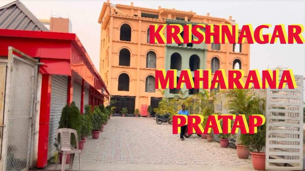 Today Special Krishnagar Maharana Pratap//NM DAILY VLOGS - YouTube