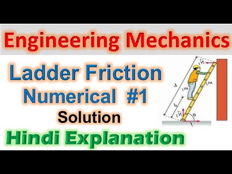 Ladder friction numerical - YouTube