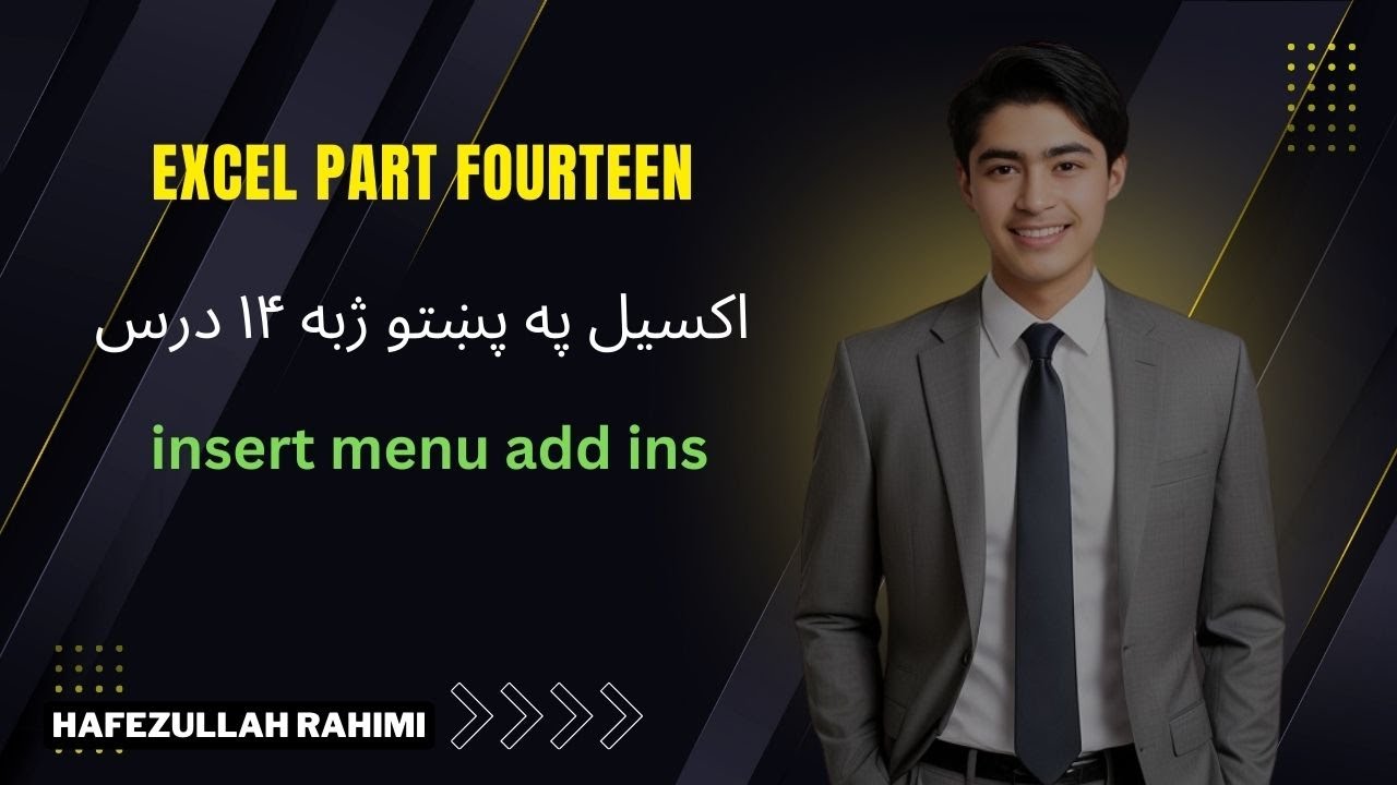 "MS Excel Insert Menu: Supercharge Your Sheets with Add-Ins! ⚡📥" - YouTube