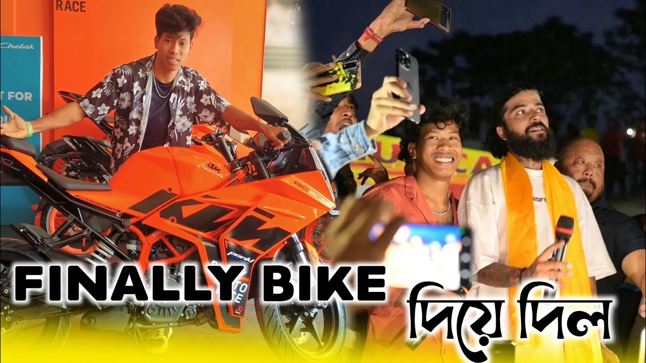 Finally Bike Diye Dilo 🤩 Babu Bhaiya Tq || Jayanta Roy Vlogs - YouTube
