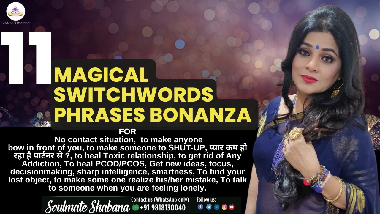 11 Magical Switch words phrases in one video with great results|| tried ...