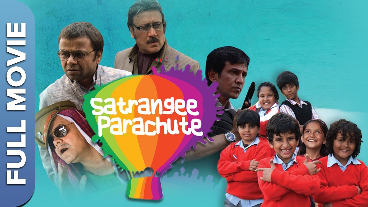 Satrangee Parachute (सतरंगी पैराशूट) Full Hindi Movie | Jackie Shroff ...
