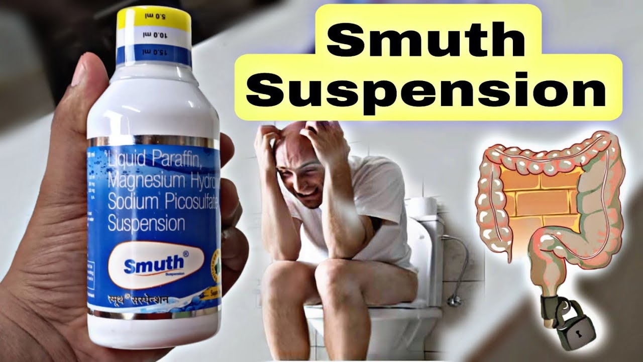 Best Syrup for Constipation | Smuth Syrup Review in hindi | Smuth ...