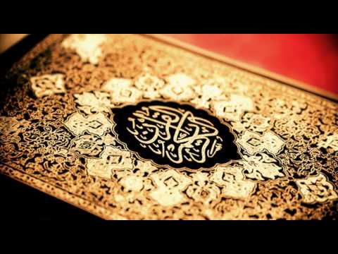 Adel Bin Salem Al Kalbany   Moshaf Murattal Biriwayat Hafs Aan Aasim   42 Al Shourah