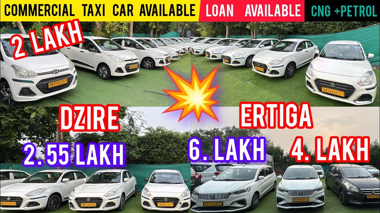 2 lakh में Commercial Cars| Used commercial car available in delhi ...