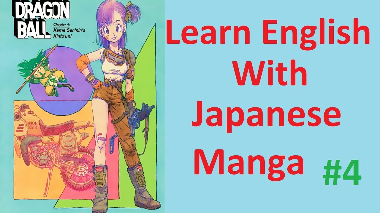 Dragon Ball | Chapter 4 | Kame Sin'nin's Kinto'un - YouTube