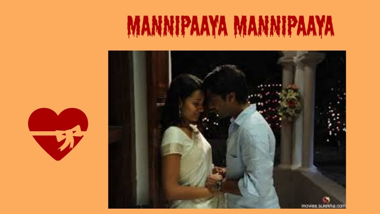 💗Mannipaaya Mannipaaya song💗- Vinnaithaandi varuvaayaa movie - YouTube