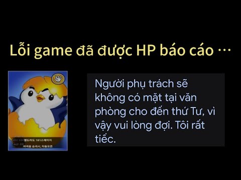 HP Gold Tower Defence ~ Thứ 4 thì lỗi mới được sửa nha | busidol tv ...