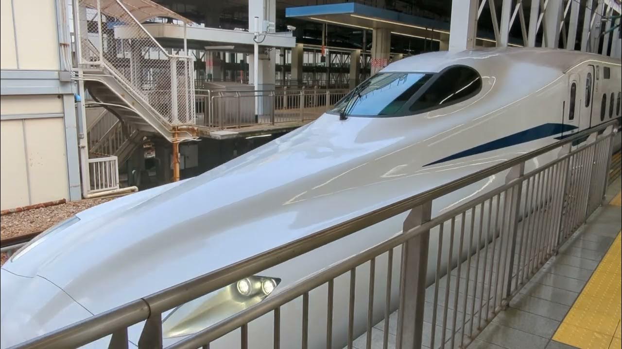 N700系S のぞみ36号 東京行き 山陽新幹線 博多駅 - YouTube