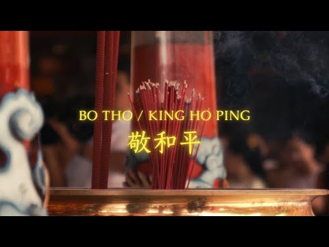 Sembahyang King Ho Ping / Bo Tho - Cinematic Short Documentary - YouTube