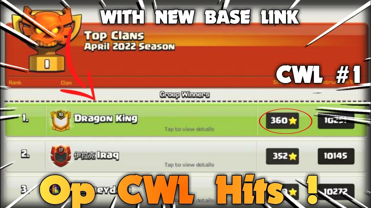 Rank #1 CWL April : Dragon King || Op CWL Swag Hits of CWL || Clash of ...