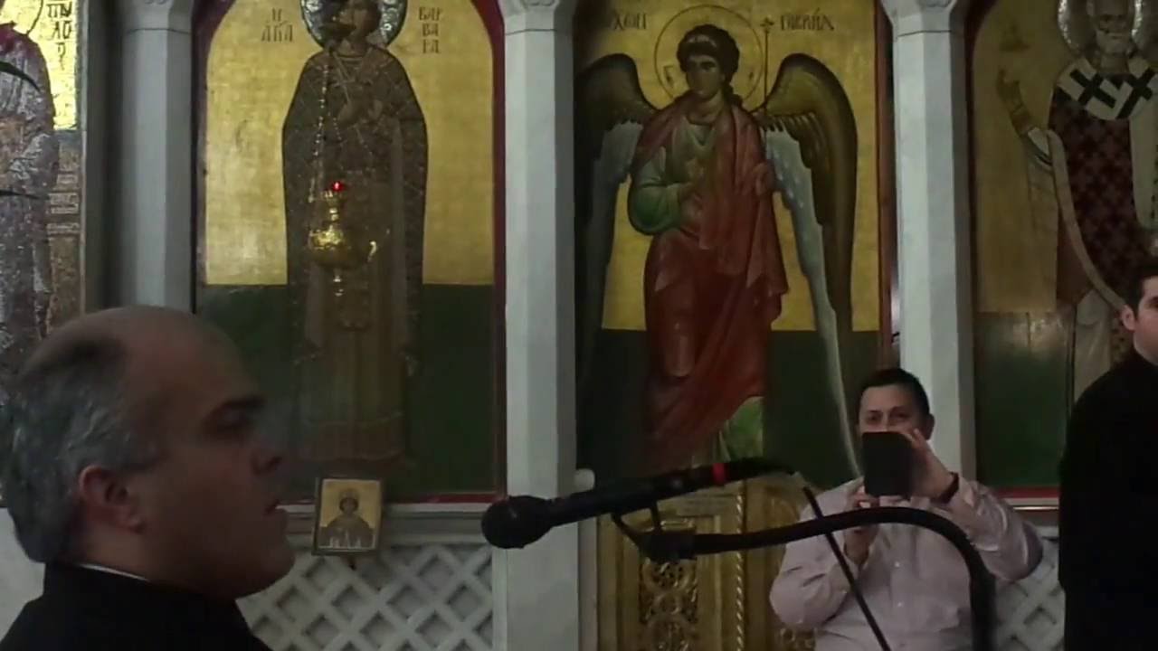 ΓΡΗΓΟΡΙΟΣ ΖΑΡΚΟΣ & ΘΕΟΔΩΡΟΣ ΒΑΣΙΛΙΚΟΣ - ΚΥΡΙΕ ΕΚΕΚΡΑΞΑ | DOAMNE STRIGAT ...