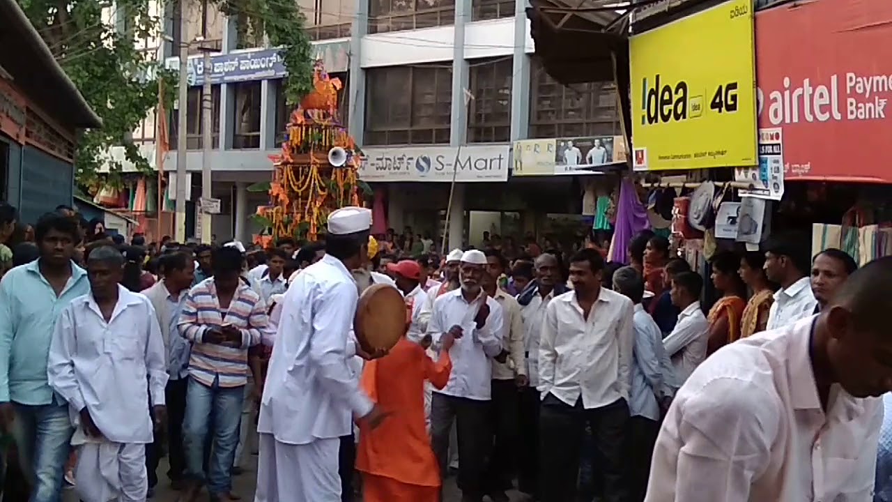 Harugeri Hanuman jayati - YouTube