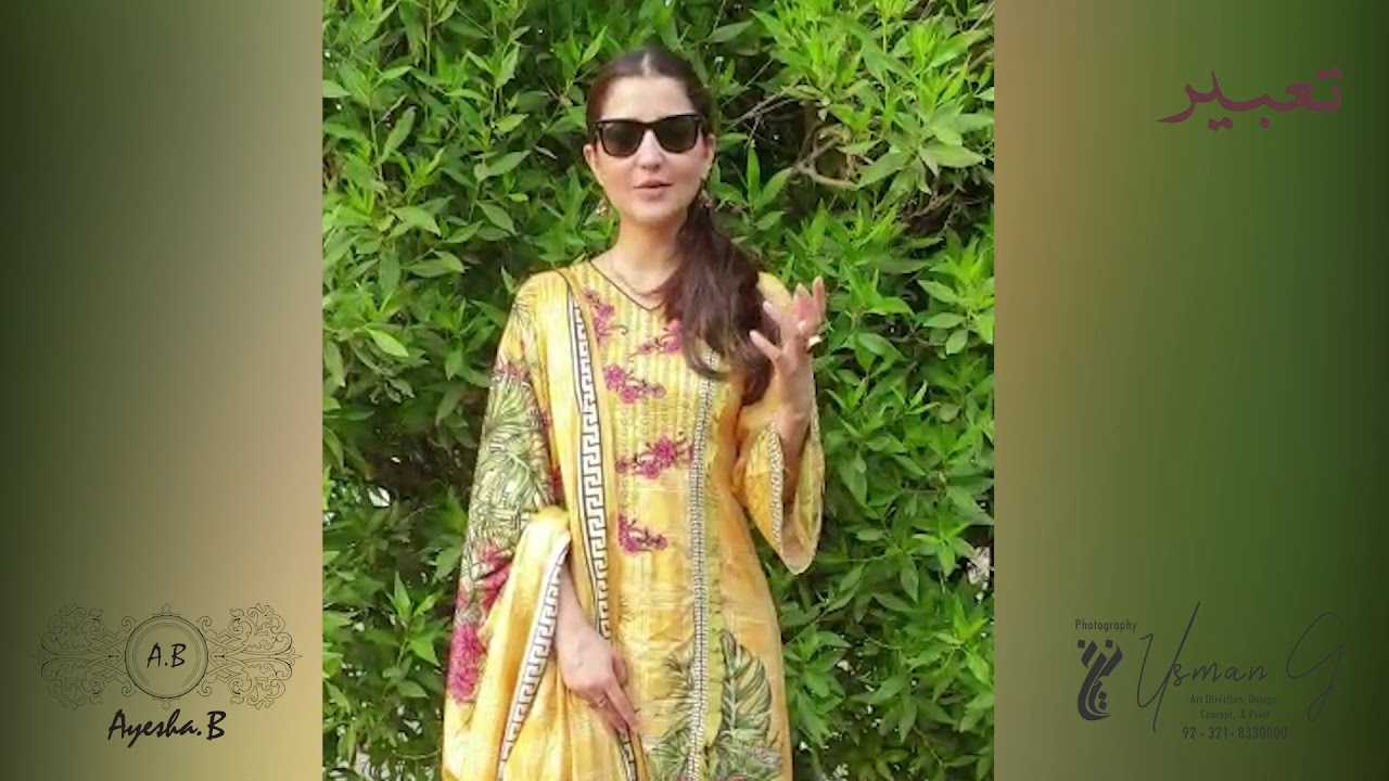Ayesha.B || Winter Collection by Neelam Yousaf || News Anchor Geo News ...