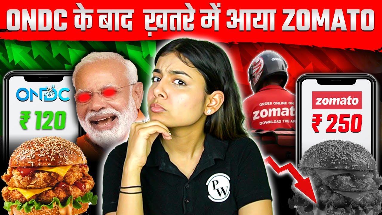 How ONDC can become a Revolution?😯 ONDC Explained | College Wallah - YouTube