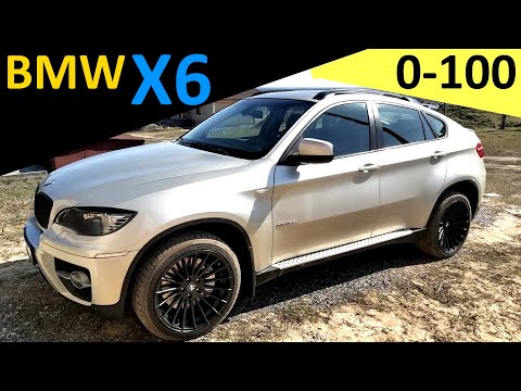 BMW X6 35D (2008) РАЗГОН 0-100км/ч (В РАЗНЫХ РЕЖИМАХ)