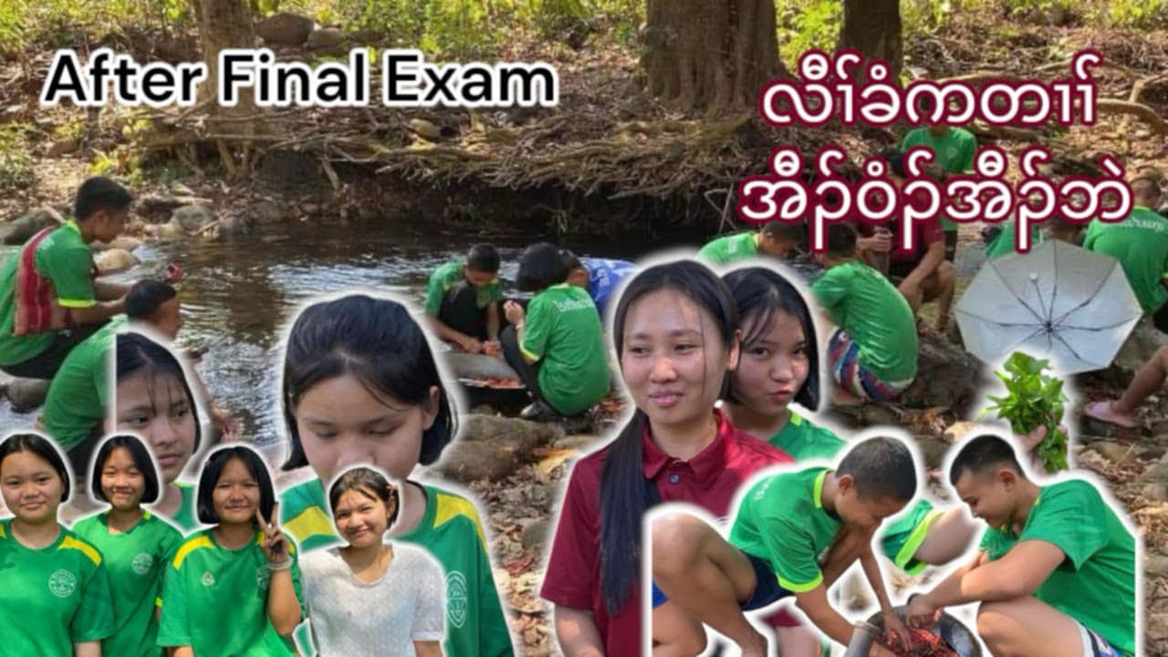 After the final exam, we are having our last party 🤤🫧🫶💕(Part 1) - YouTube