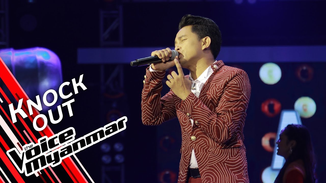 A Day: ေနာက္ထပ္မရွိ (Htoo Eain Thin) | Knock Out - The Voice Myanmar ...