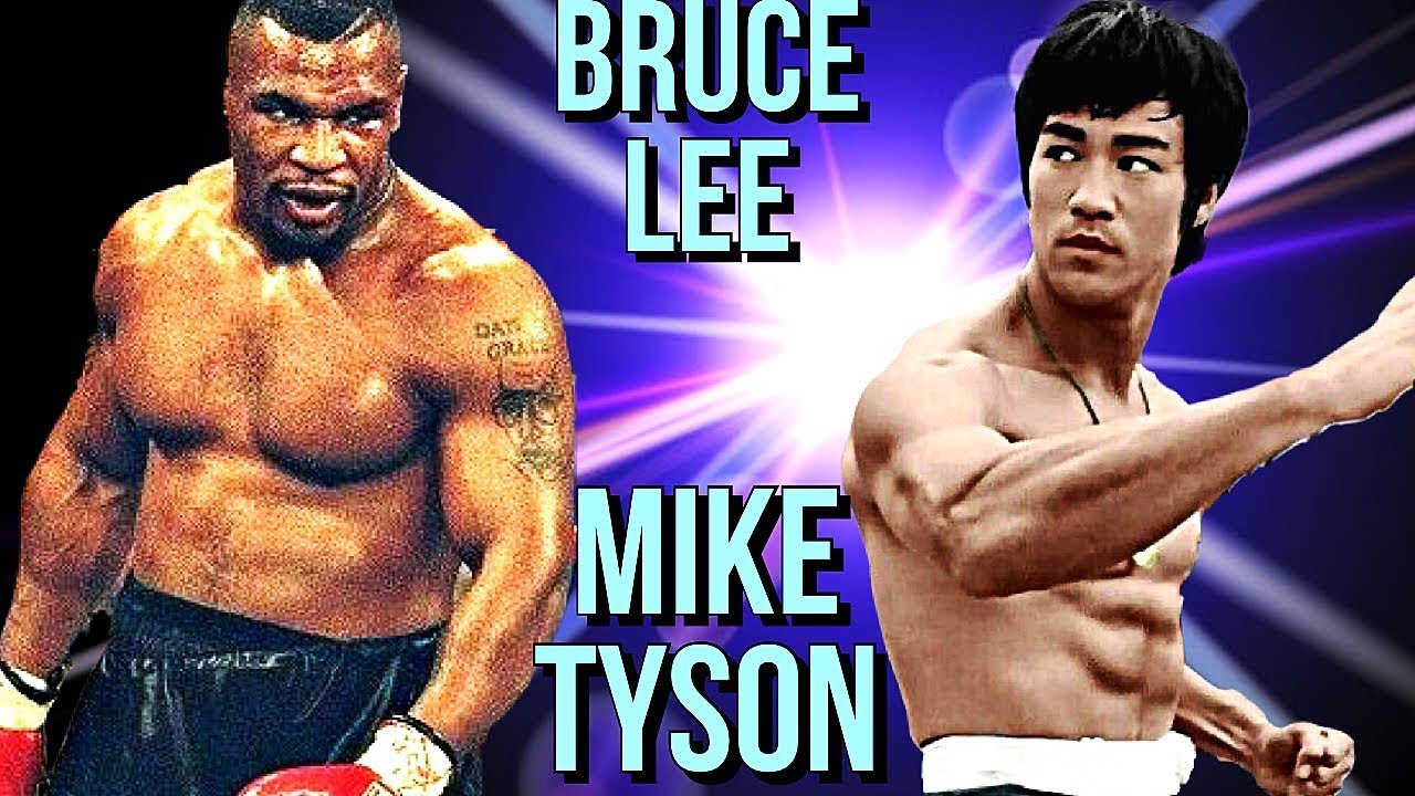 Bruce Lee vs Mike Tyson - YouTube