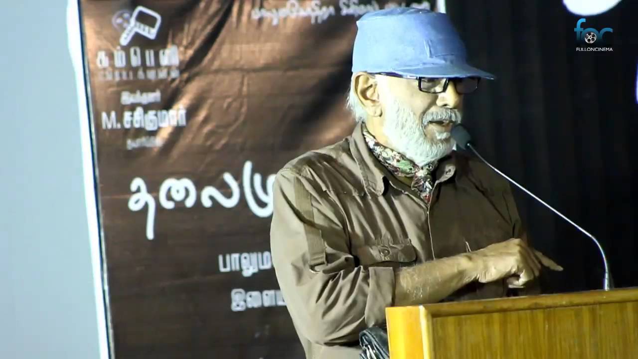 Balu Mahendra at Thalaimuraigal First Look Press Meet - YouTube