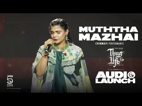 Muththa Mazhai by chinmayi in thughlife audio launch❤️❤️ #tughlife #chinmayiversion