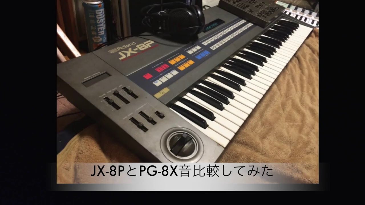JX-8P & PG-8X Sound Test - YouTube