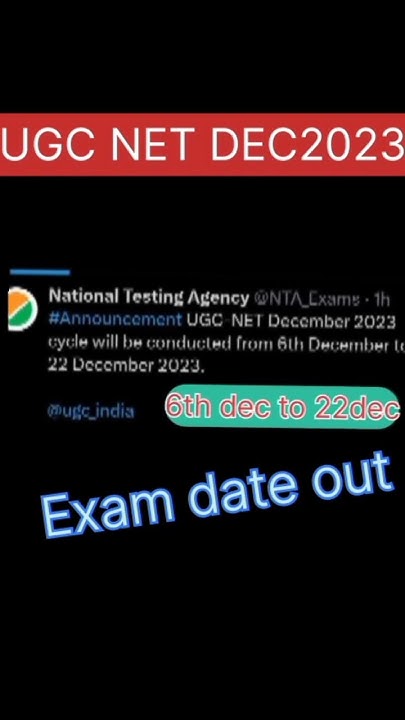 ugc net exam dec 2023 exam date out #ugcnet - YouTube