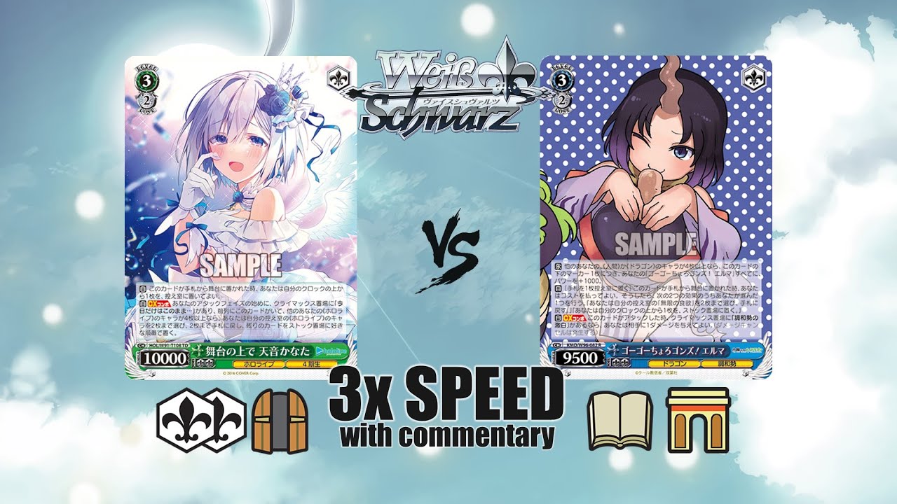 Dragon Maid tower defense build. [HOL] Hololive vs [KMD] Dragon Maid ...