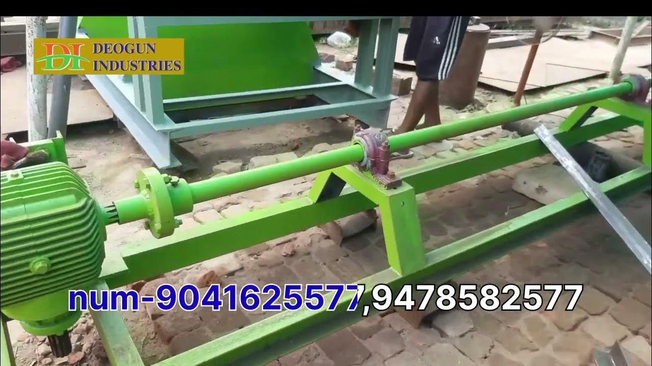 Paper Board Making Machine chest Agitator mill Board mix Board paper-board-making-machine-chest-agitator-mill-board-mix-board