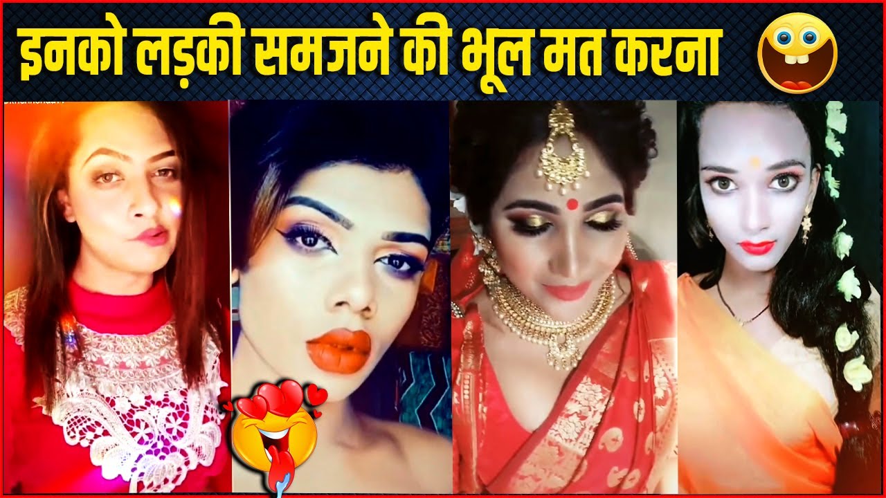 😋 boy to girl makeup transformation indian in saree ! tg tf ! boy to ...