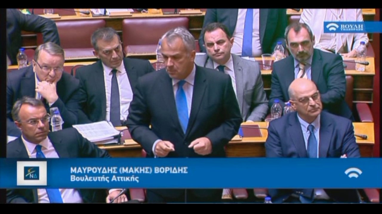 Ζητάμε να αποβληθούν όλοι οι βουλευτές της Χρυσής Αυγής από το σύνολο ...