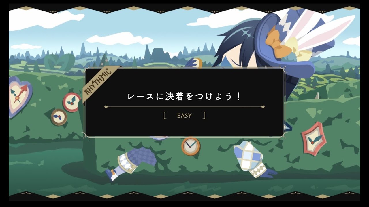 [TWISTED WONDERLAND] Rhythmic: Giải quyết cuộc đua này nào! (Event ...