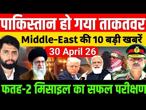 30 April 2026 | Aaj Ki 50 Sabse Badi Khabrein | Breaking News Today | Ravish Kumar PrimeTime