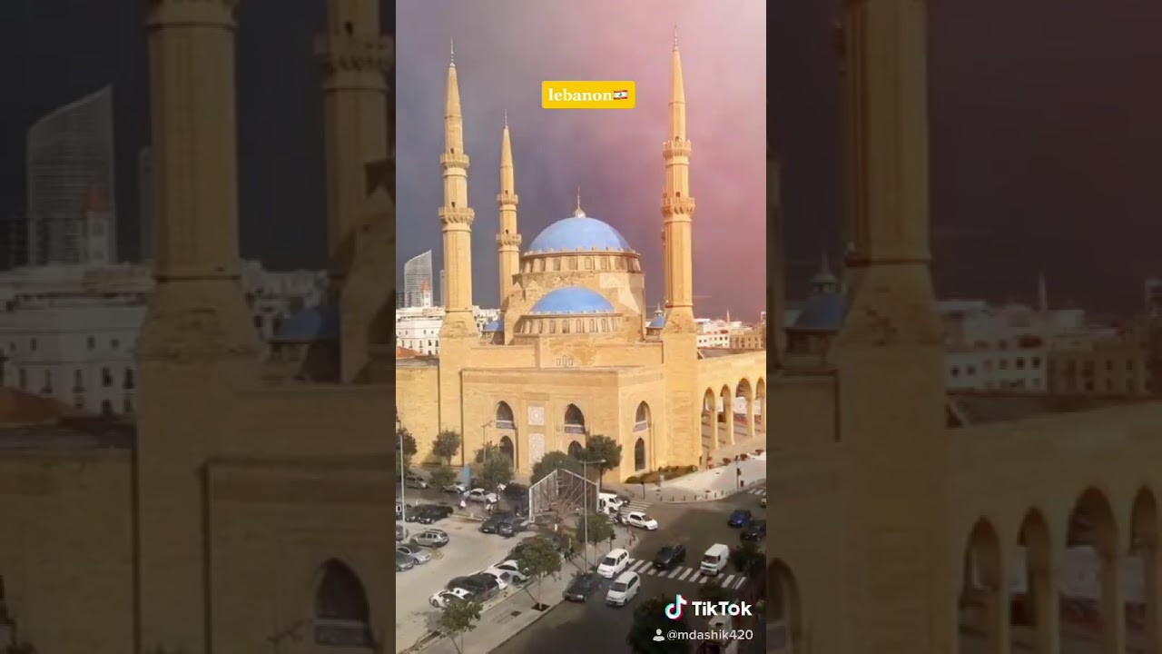 Al Hariri Mosque in Lebanon, 🇱🇧লেবাননের মসজিদ আল হারিরি - YouTube