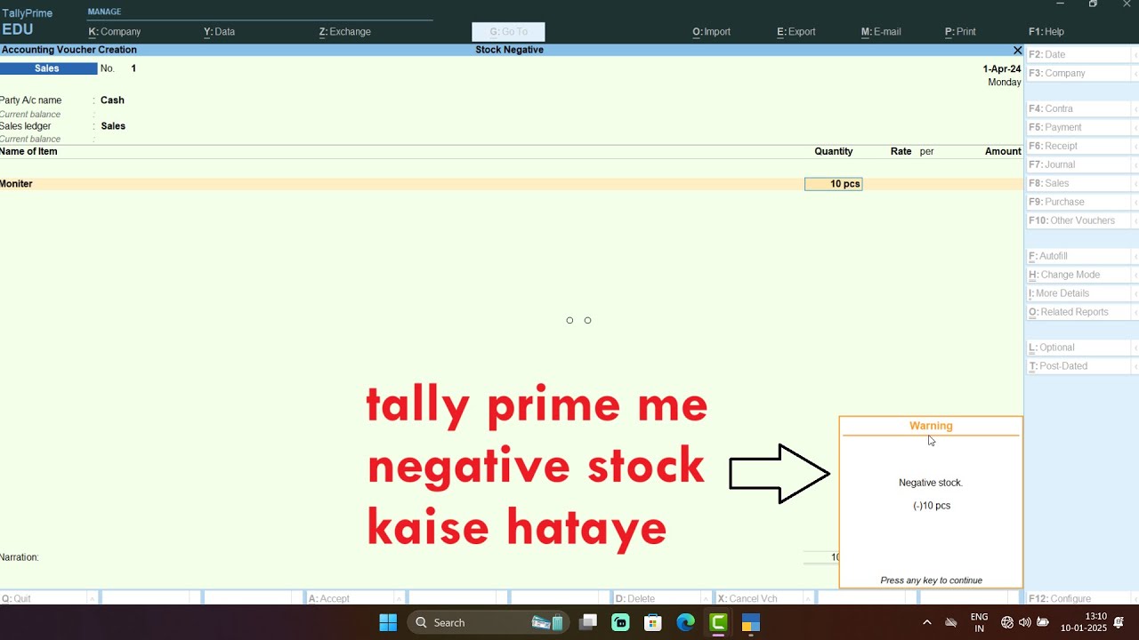 tally prime and erp me negative stock show kar raha hai kaise sahi kare ...