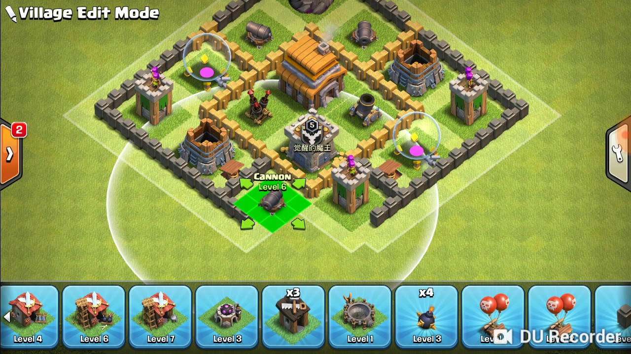 BASE TH 5||TERKUAT ANTI BINTANG 3 - YouTube