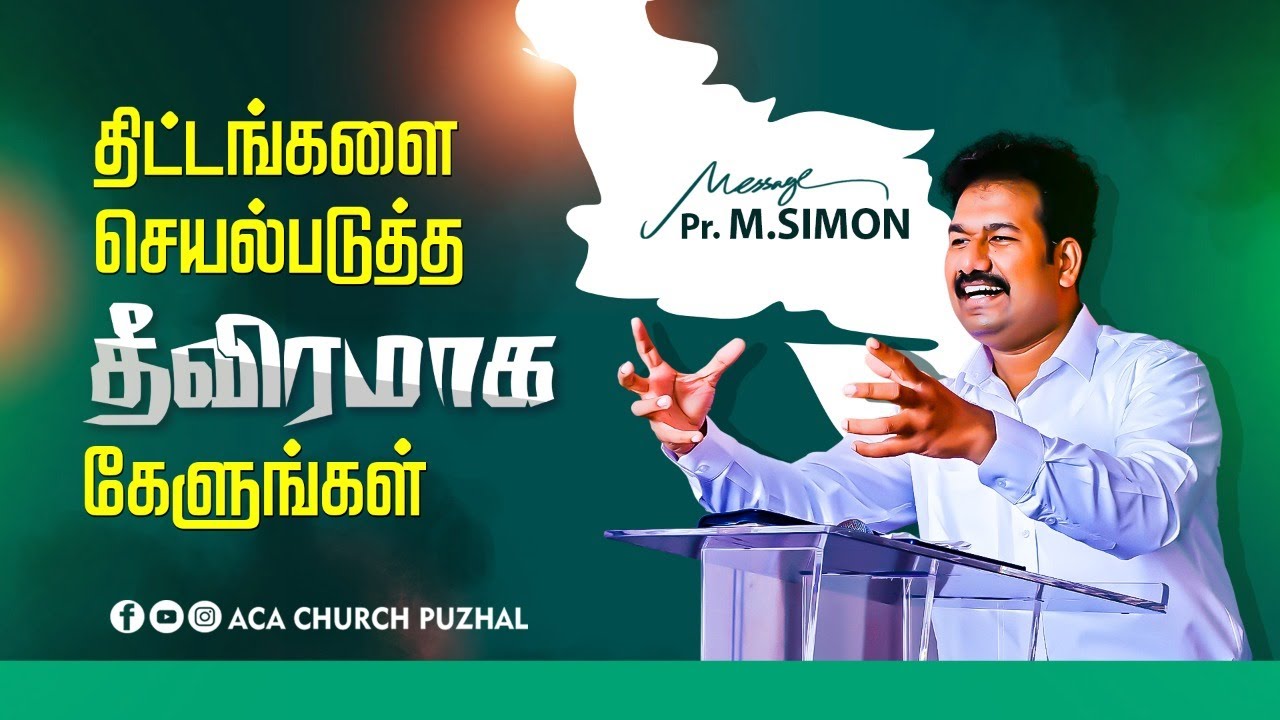 Pastor M.Simon | ACA Puzhal | Jeyam Tv - YouTube