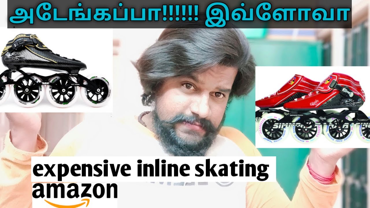Expensive inline skating on amazon - YouTube