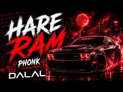 Hare Ram | Phonk Remix | Sound 🔊 Check | DJ Dalal London | Bollywood Phonk Mix