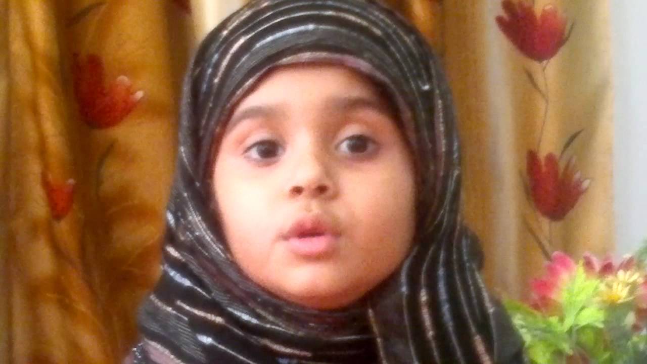 Sariya khan from Sikar is Singing Naat.mp4 - YouTube