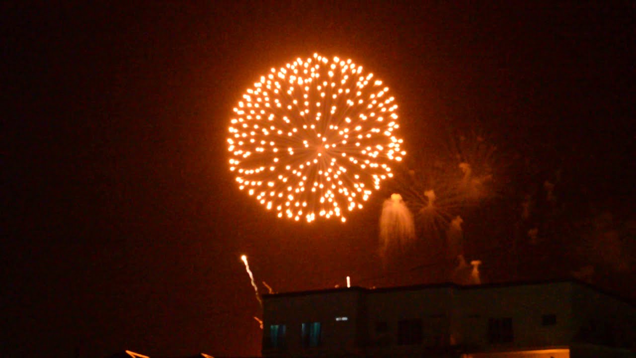 Independence Day Fireworks 2019 San Fernando Trinidad And Tobago